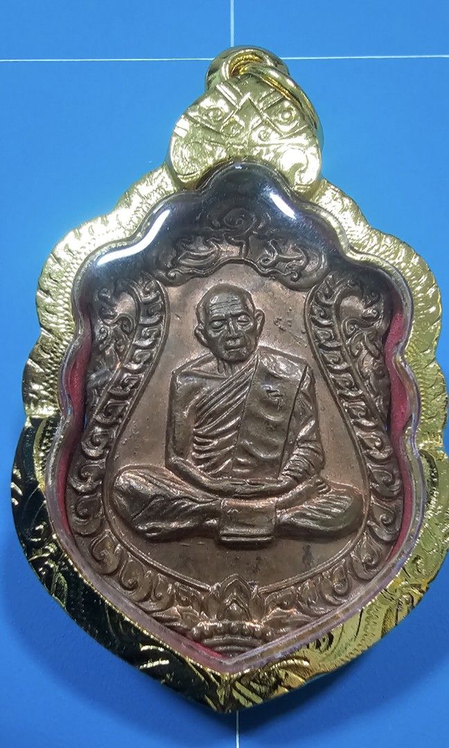 Rian Sema 8 Rob Luang Phor Tim Wat Lahanrai BE2518, Hobbies & Toys ...