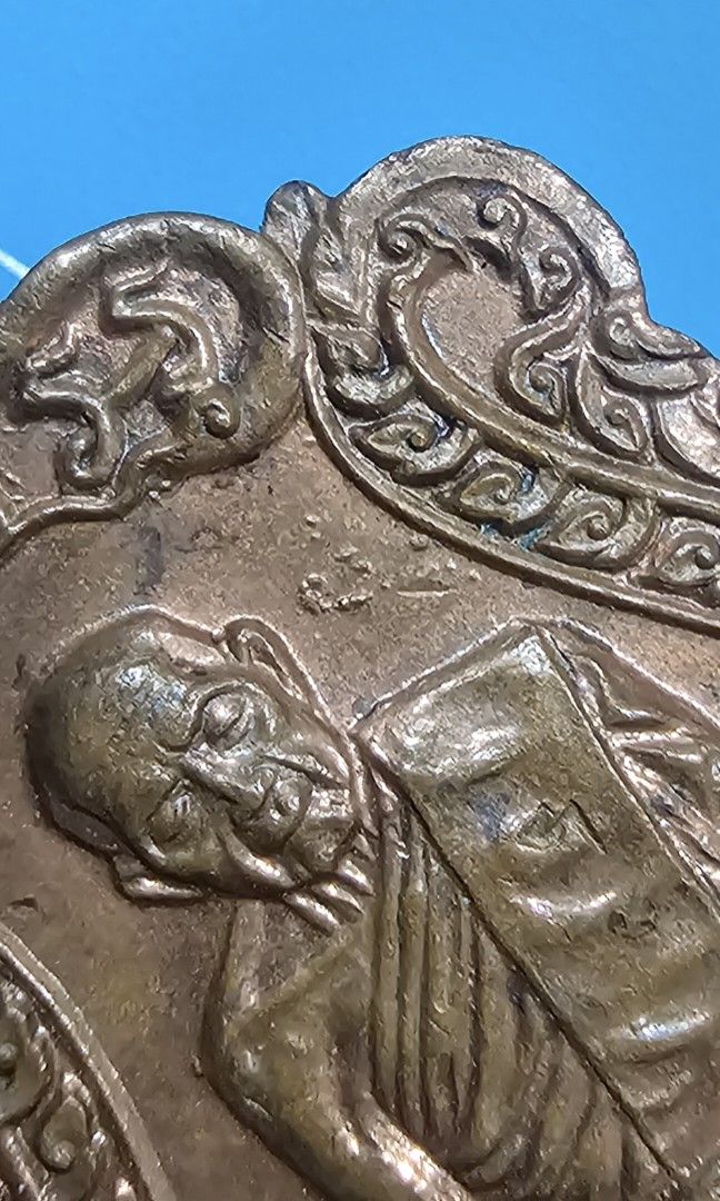 Rian Sema 8 Rob Luang Phor Tim Wat Lahanrai BE2518, Hobbies & Toys ...