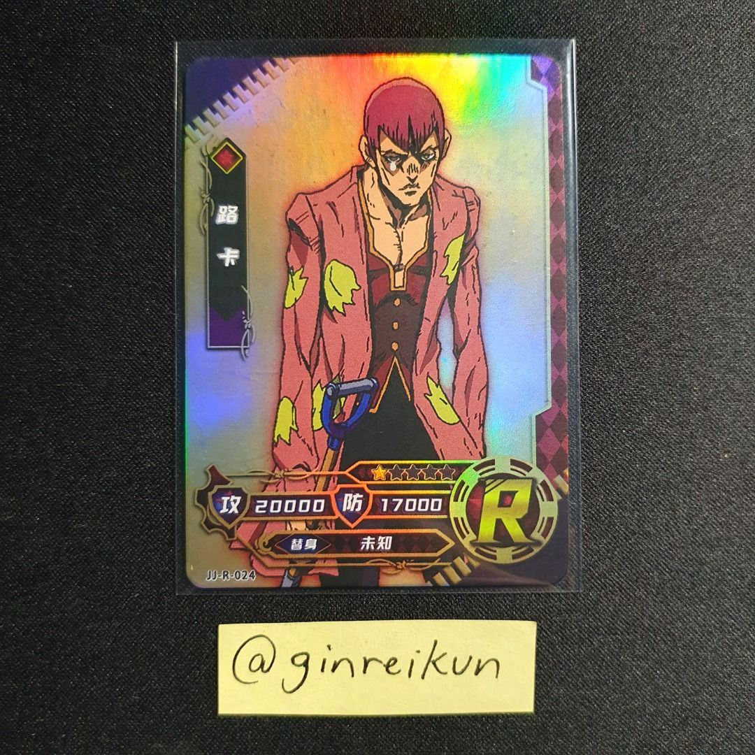 [LUCA] Jojo's Bizzare Adventure Metallic Wafer Card: Golden Wind (JJBA ...