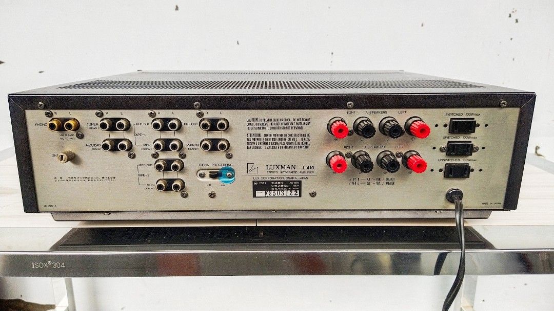 LUXMAN L-410 STEREO INTEGRATED AMPLIFIER, Audio, Soundbars, Speakers ...