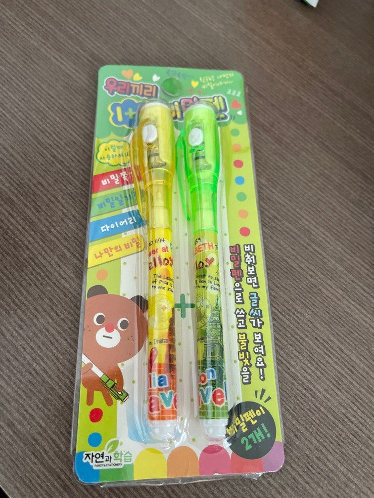 Magic Light Pen, Hobbies & Toys, Stationery & Craft, Stationery ...