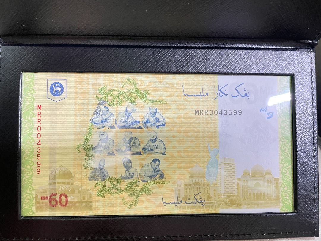 Malaysia 60th Anniversary RM60 Banknote, Hobbies & Toys, Collectibles ...