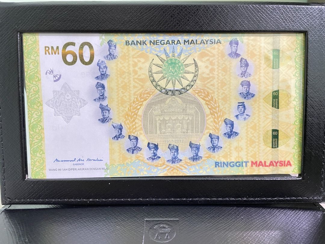 Malaysia 60th Anniversary RM60 Banknote, Hobbies & Toys, Collectibles ...