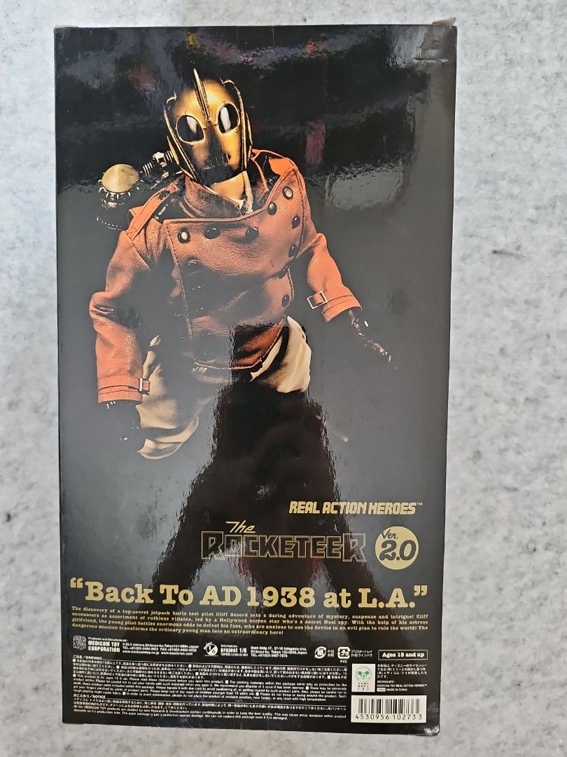 MEDICOM Real Action Hero Rocketeer ver 2.0, Hobbies & Toys, Toys ...