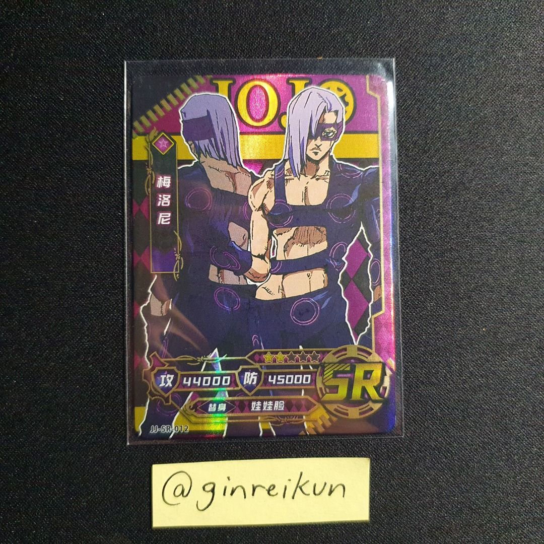 [MELONE] Jojo's Bizzare Adventure Metallic Wafer Card: Golden Wind ...