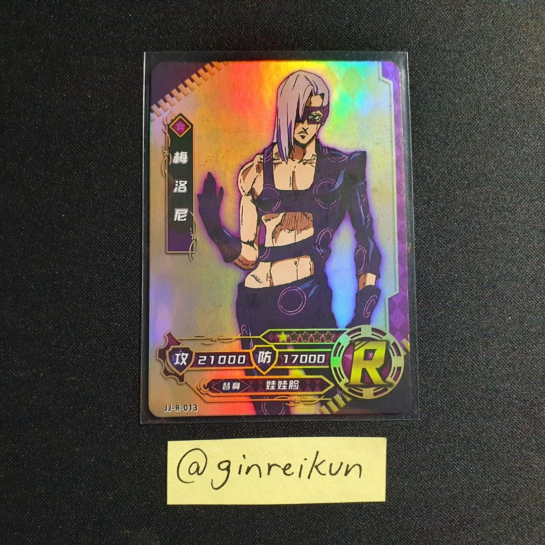 [MELONE] Jojo's Bizzare Adventure Metallic Wafer Card: Golden Wind ...