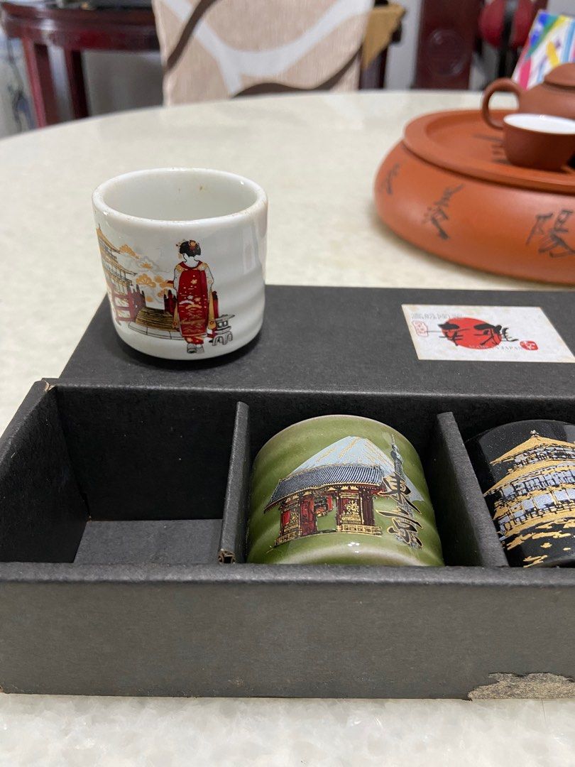Mini Sake Cups Japanese Landscape, Furniture & Home Living, Kitchenware ...