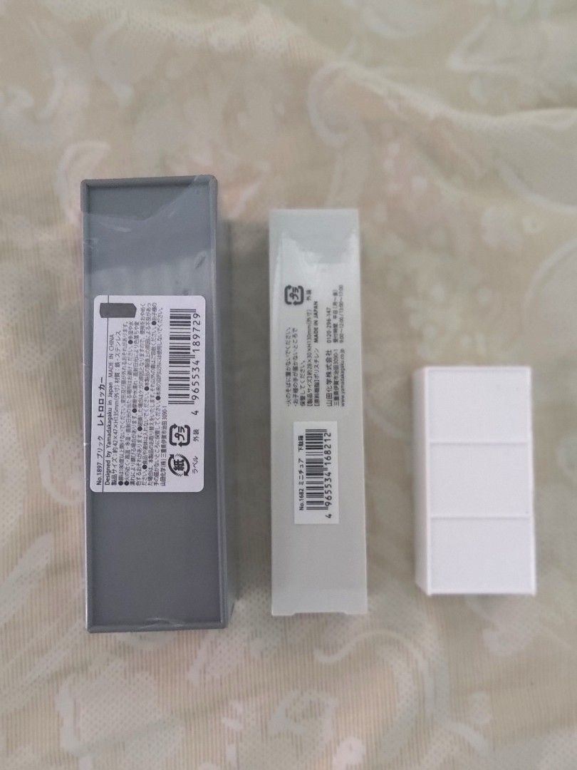 Miniature locker, shoe locker and drawer [Set], Hobbies & Toys, Toys ...