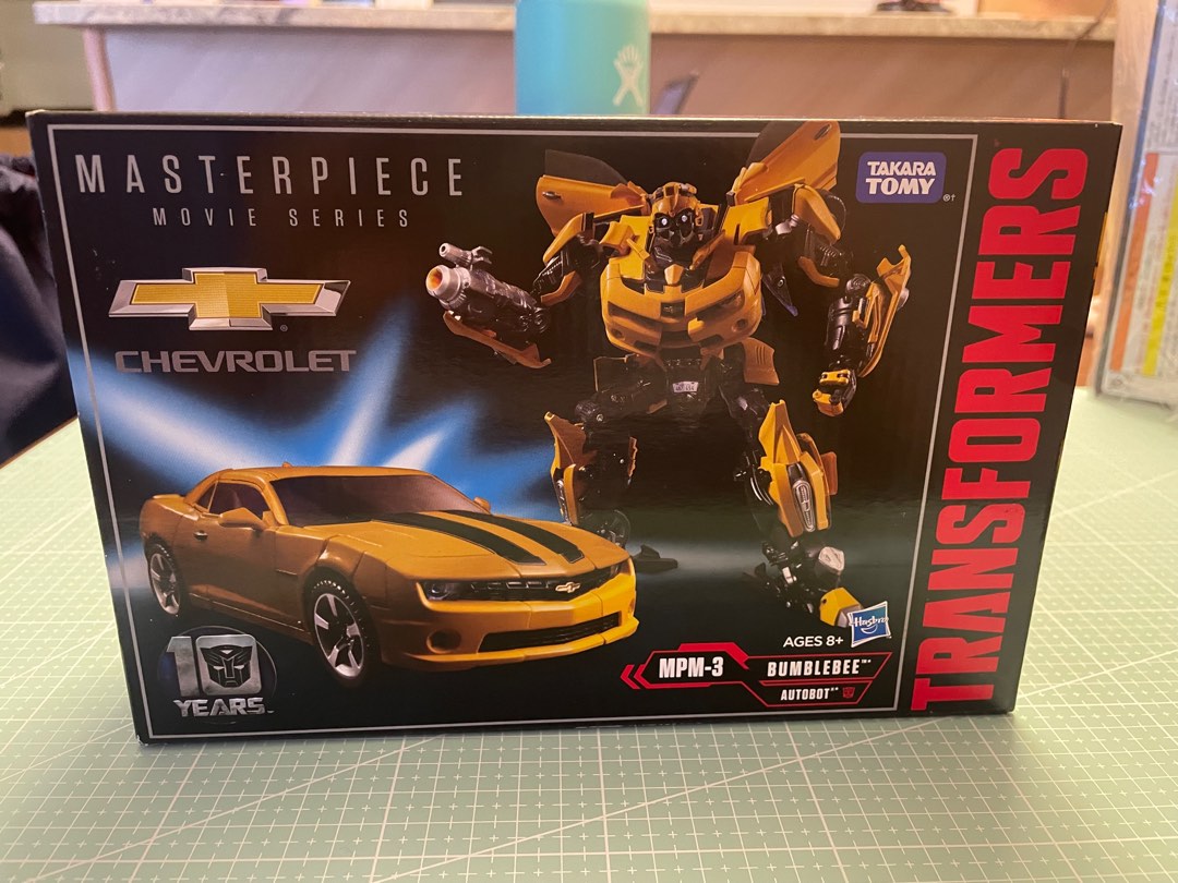 MPM - 3, Hobbies & Toys, Toys & Games on Carousell