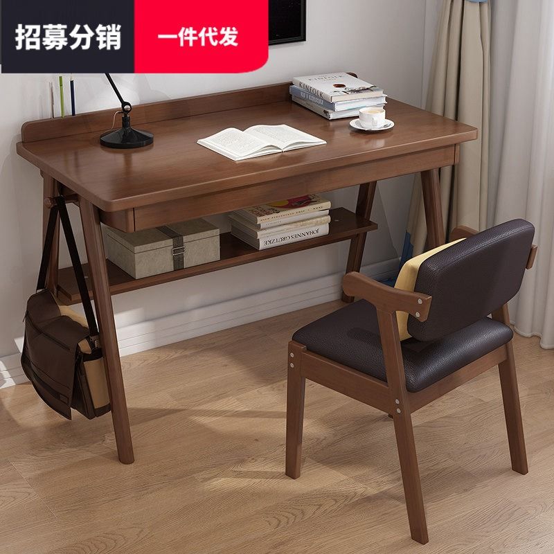 『New』Nordic desk solid wood simple home student homestay writing desk ...