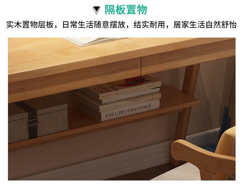 『New』Nordic desk solid wood simple home student homestay writing desk ...