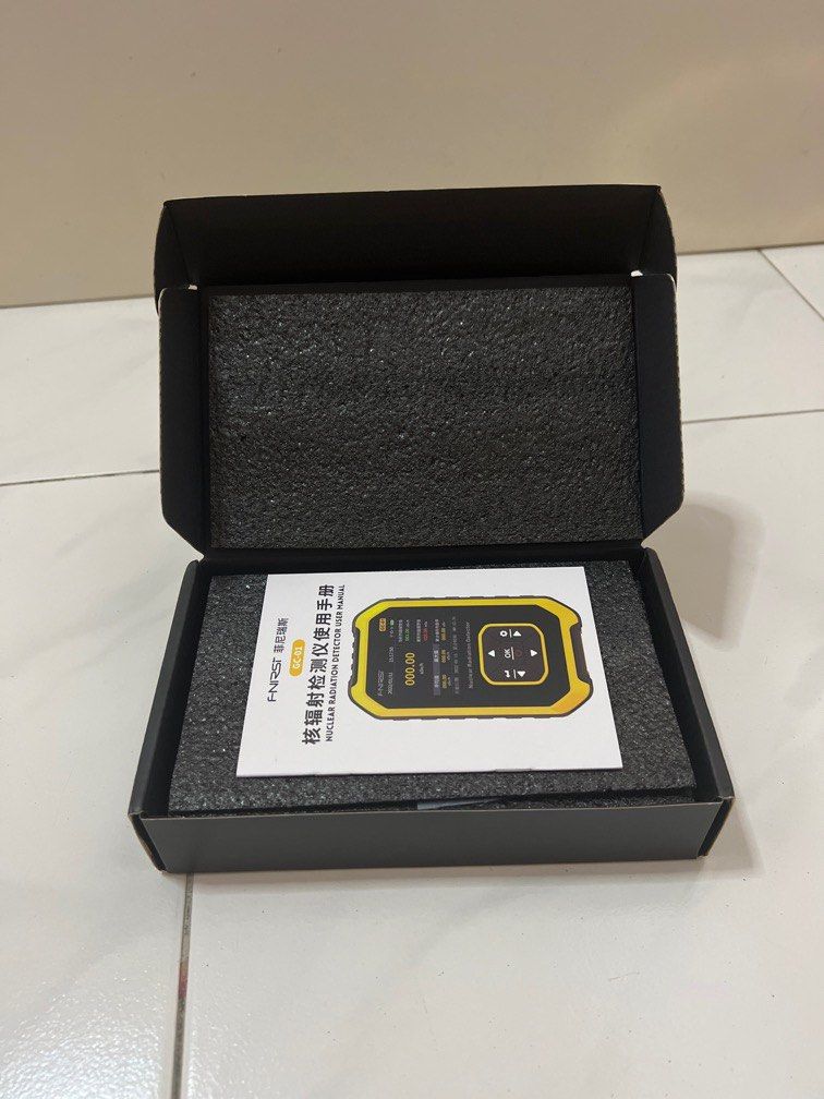 Nuclear radiation detector, Mobile Phones & Gadgets, E-Readers on Carousell