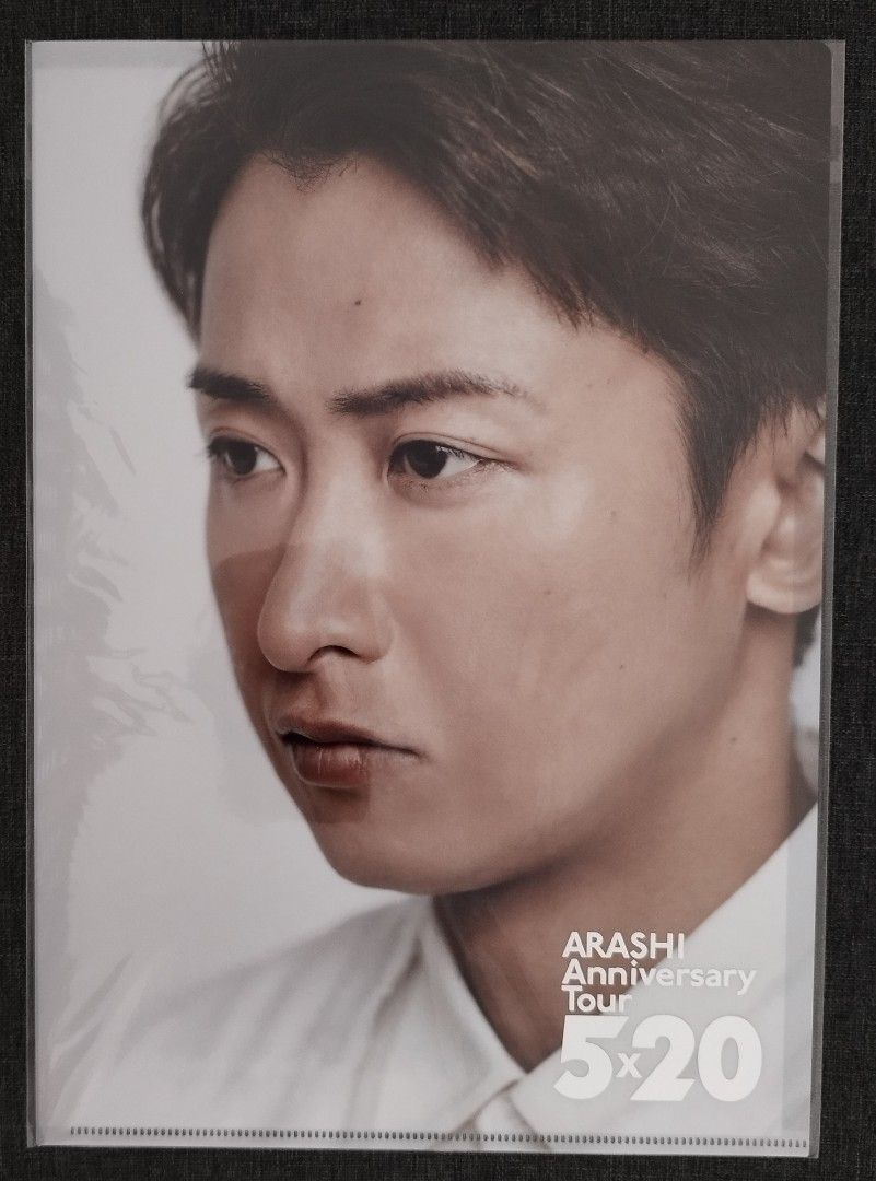 Ohno Satoshi 5x20 Anniversary Tour Clearfile Ver. 3, Hobbies & Toys ...