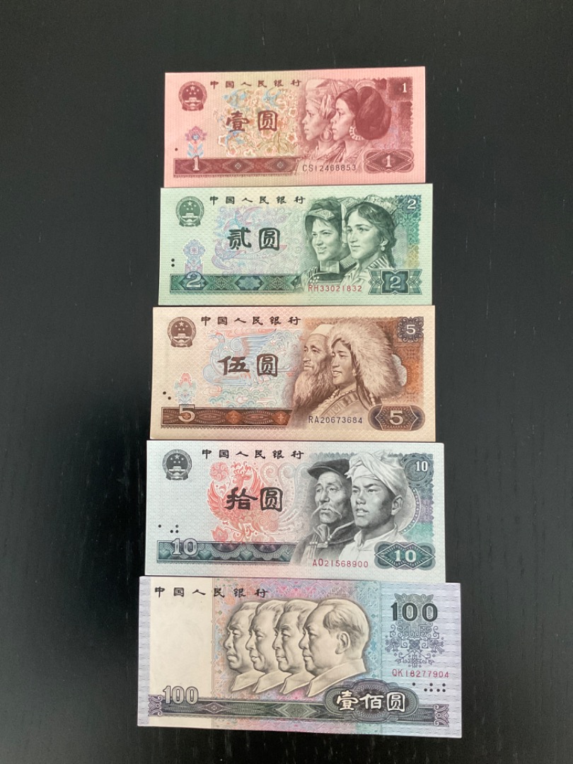 Old China yuan notes, Hobbies & Toys, Memorabilia & Collectibles ...
