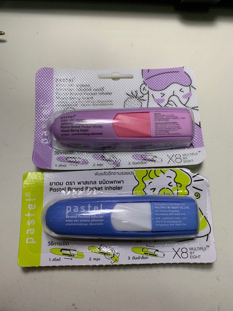 Pastel Inhaler Thailand, Beauty & Personal Care, Sanitary Hygiene on ...