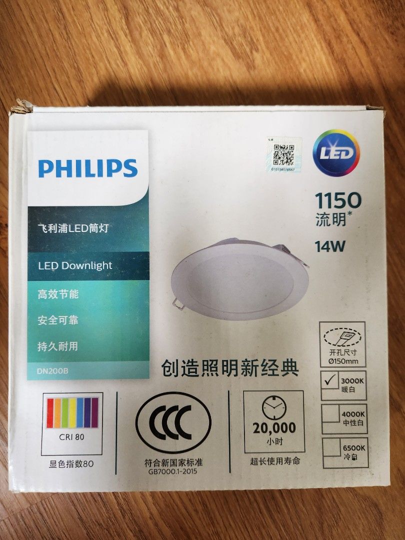 Philip LED Ceiling Light, Furniture & Home Living, Lighting & Fans ...