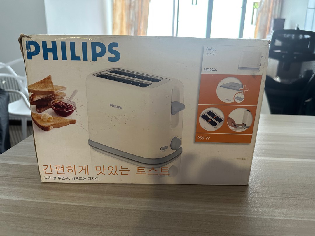 Philips Toaster, TV & Home Appliances, Kitchen Appliances, Ovens ...