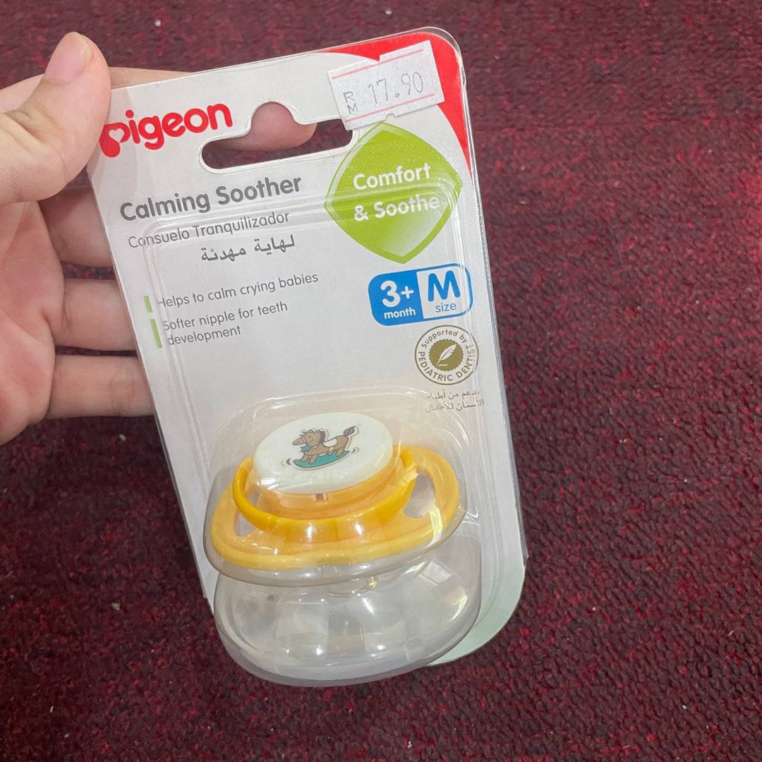 Pigeons Puting/Pacifier 3m +, Babies & Kids, Nursing & Feeding ...