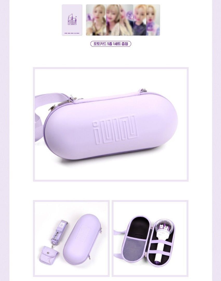 Pre order (G)I-dle neverbong lightstick , Hobbies & Toys, Memorabilia ...