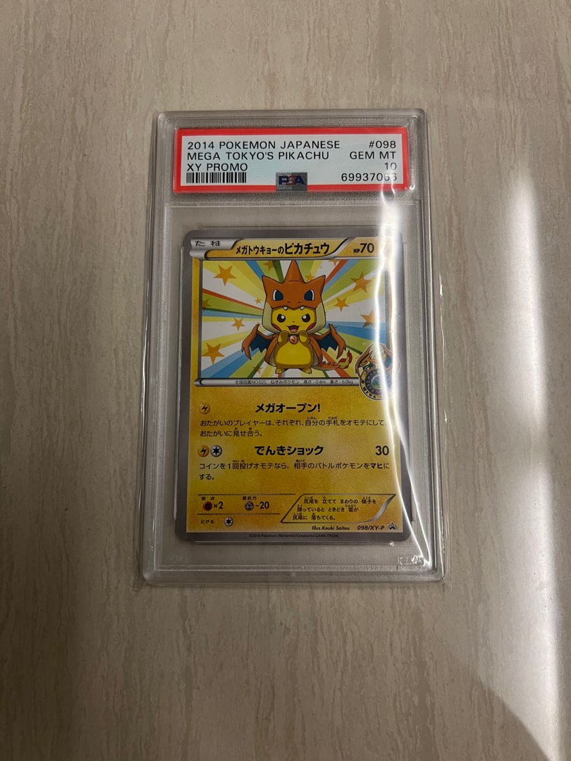 Pokemon Mega Tokyo Pikachu XY Promo PSA 10, Hobbies & Toys, Toys ...
