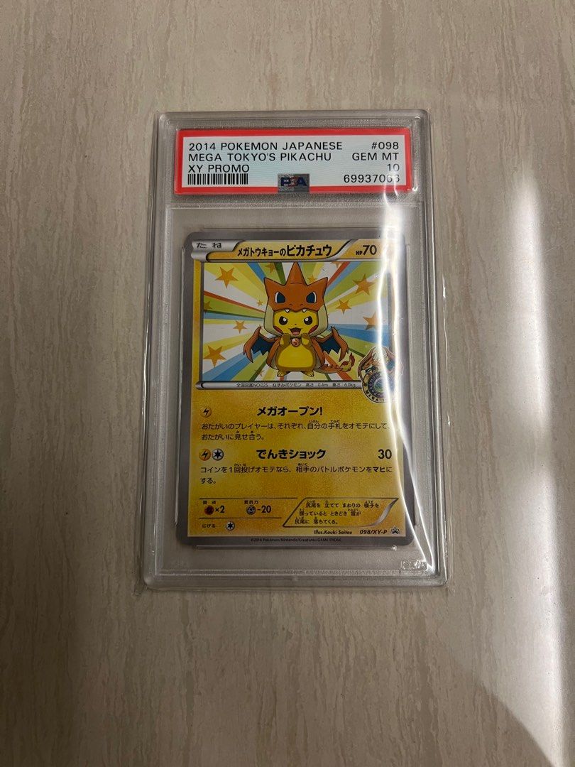 Pokemon Mega Tokyo Pikachu XY Promo PSA 10, Hobbies & Toys, Toys ...