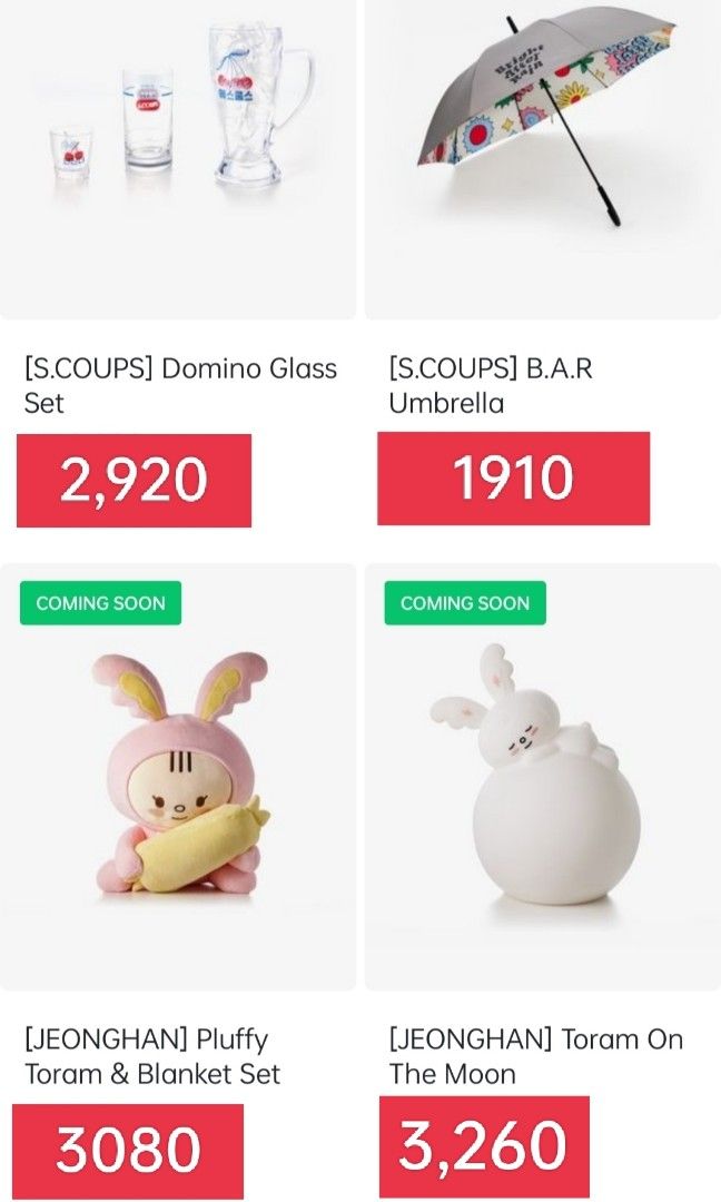 [PRE-ORDER] OFFICIAL SEVENTEEN ARTIST MADE COLLECTION SEASON 1 (SCOUP ...