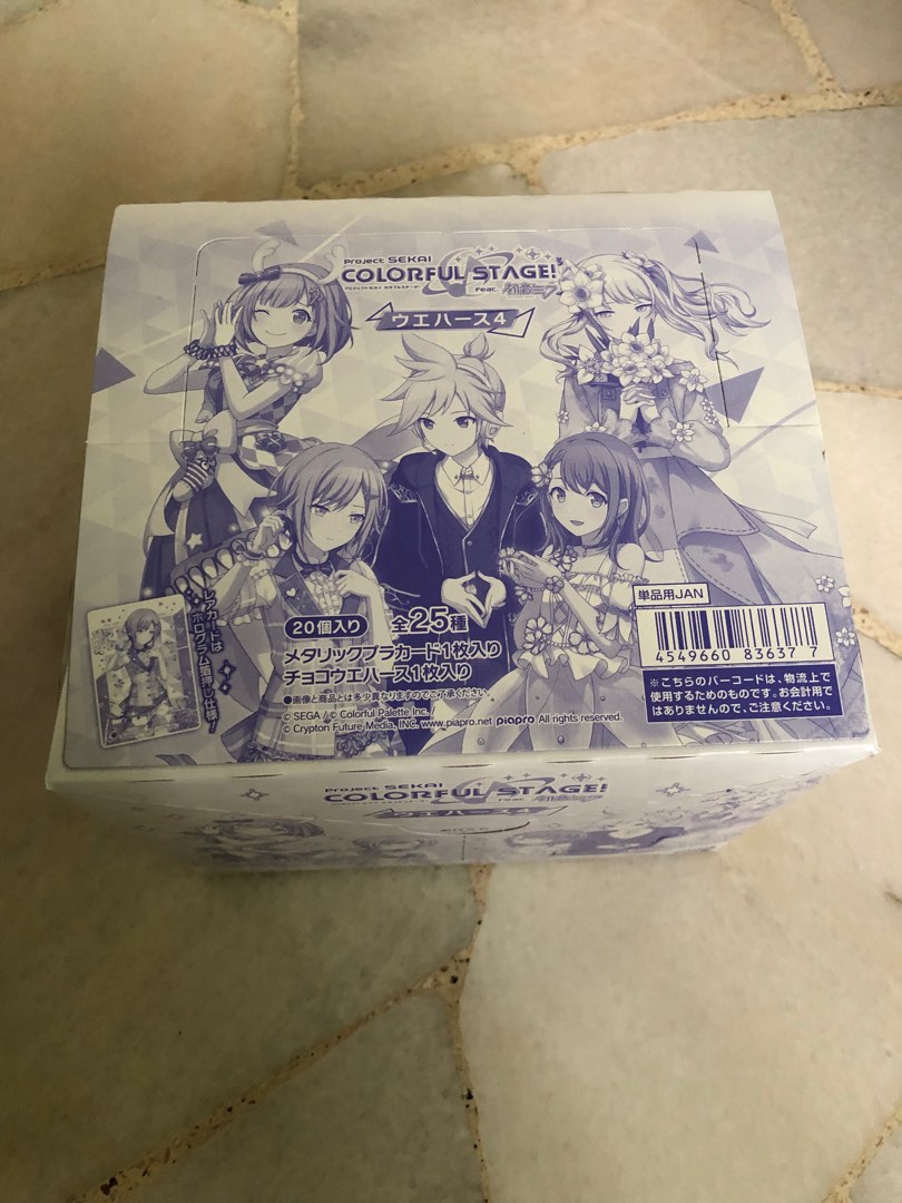 Project Sekai Colorful Stage Feat. Hatsune Miku Wafer Vol.4 Box ...