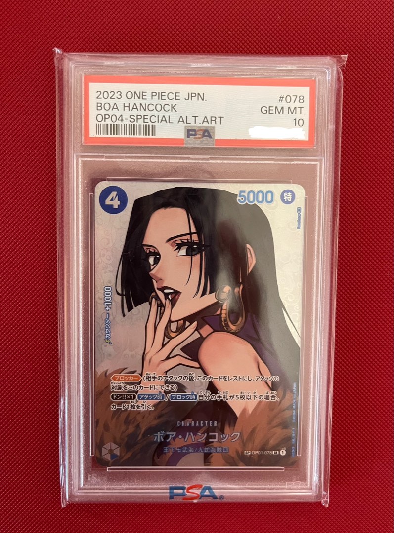 PSA 10 OP04 Boa Hancock SP, Hobbies & Toys, Toys & Games on Carousell