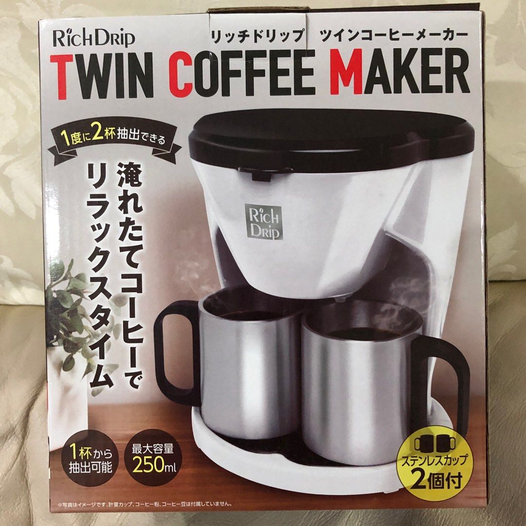 Japanese Twin Coffee Maker, TV & Home Appliances, Kitchen Appliances ...
