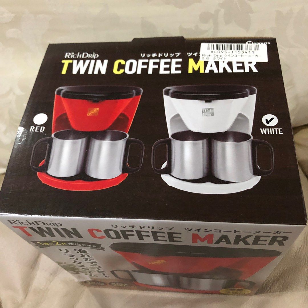 Japanese Twin Coffee Maker, TV & Home Appliances, Kitchen Appliances ...