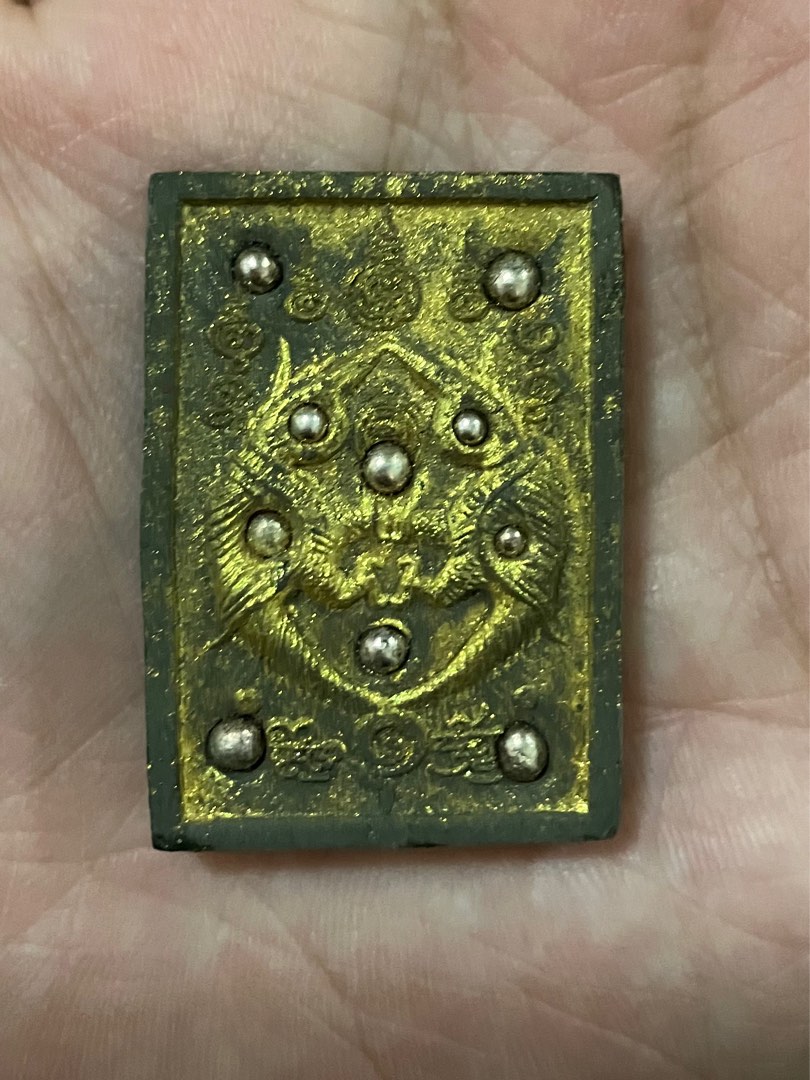 Salika by Kruba Kisanna, Hobbies & Toys, Collectibles & Memorabilia, Religious Items on Carousell