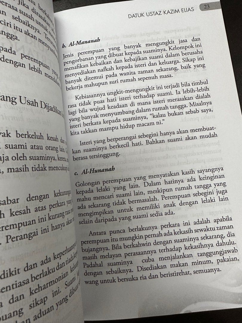 (SG SELLER) Duhai Wanita Permaisuri Hati Oleh Datuk Ustaz Kazim Elias (MALAY ISLAMIC BOOKS ...