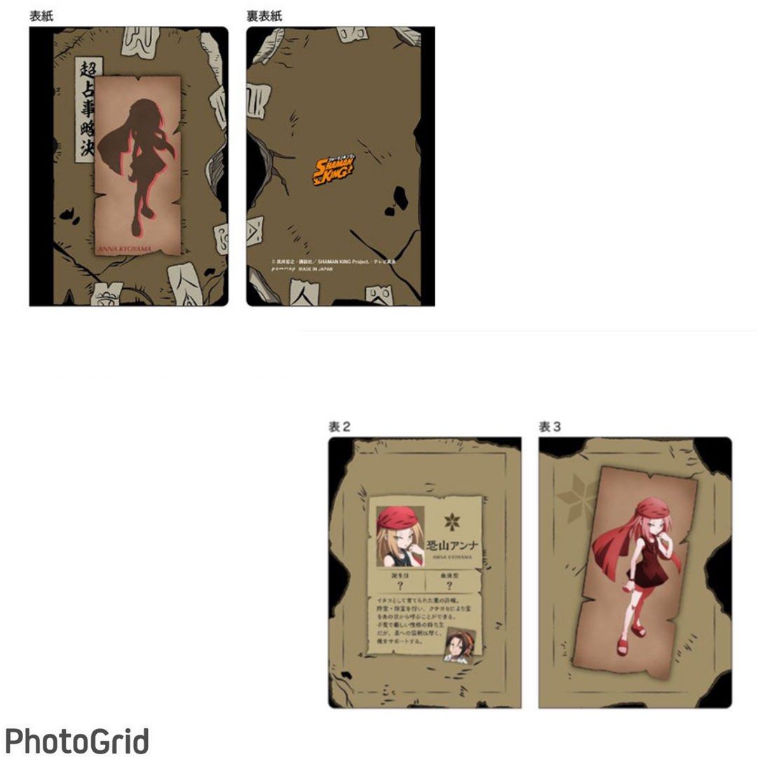Shaman King Anna Kyoyama B7 Magazine Style Mini Notebook [POMMOP] - Php ...