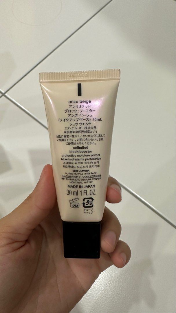 Shu Uemura Block Booster Primer, Beauty & Personal Care, Face, Makeup ...