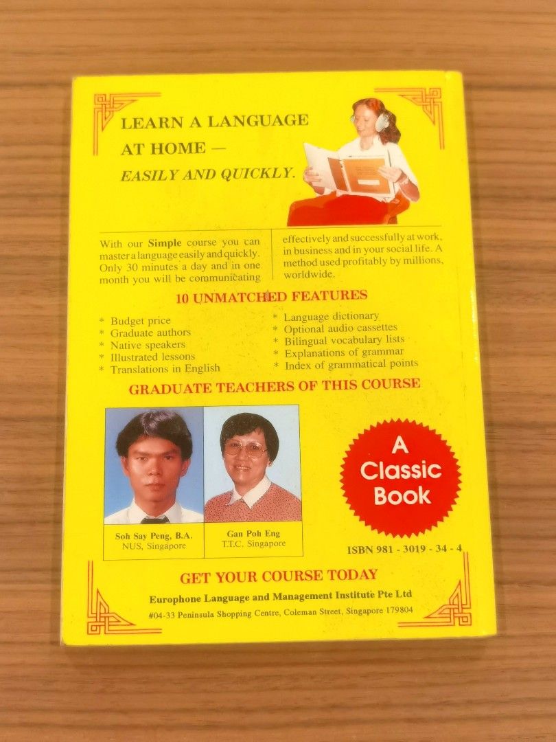 Simple Mandarin Self Learn Speak Chinese Mandarin Hobbies Toys