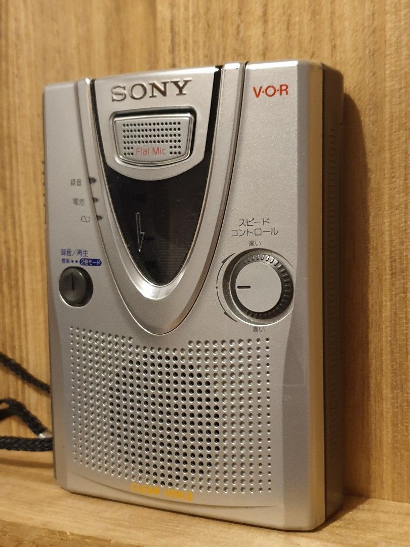 Sony TCM-410 Cassette Recorder/Player VOR, Audio, Portable Music ...