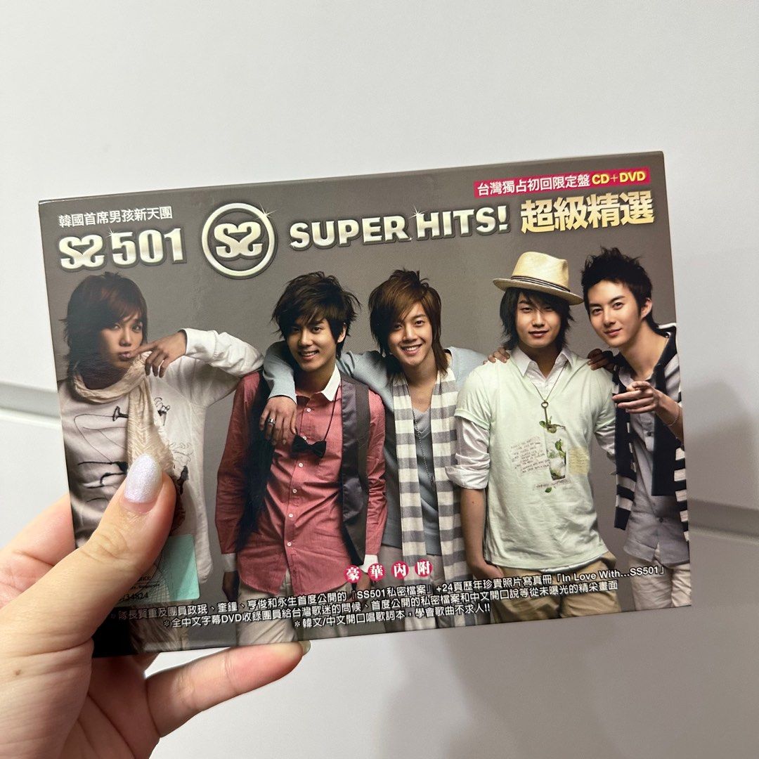 SS501 Korean Kpop Super Hits Album Boys over Flowers Kim Hyun Joong, Hobbies & Toys, Music ...