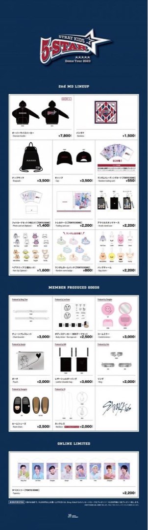 Stray kids skz dome tour merch preorder (GO), Hobbies & Toys ...