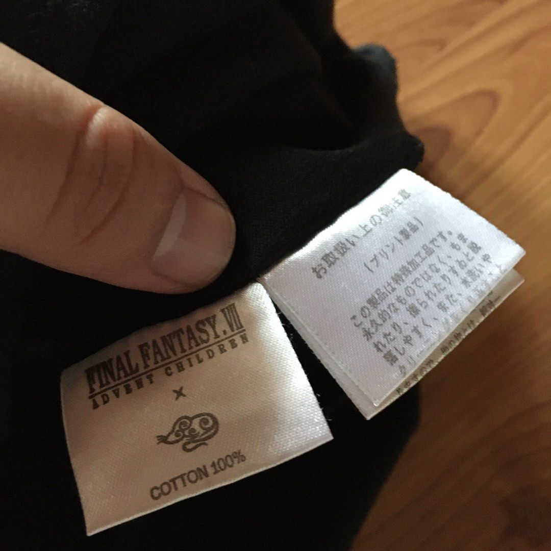 Streetwear Final Fantasy Jun Matsui Tetsuya Nomura, Men's Fashion, Tops ...