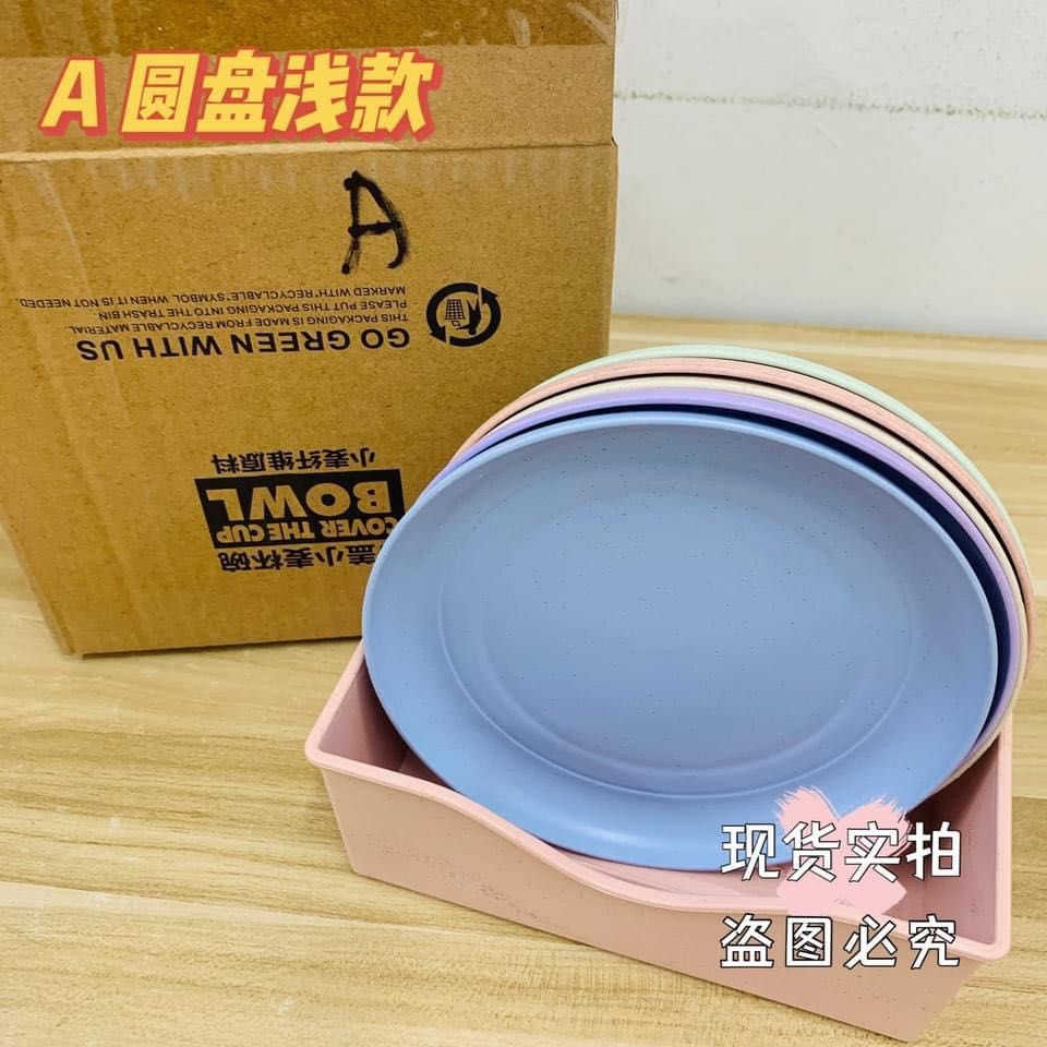 Stylish Plates Set, Furniture & Home Living, Kitchenware & Tableware ...