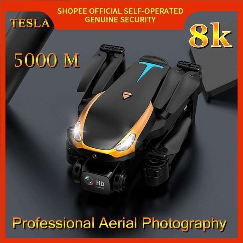 Tesla 4K aerial photography drone professional 4K quadrotor remote ...