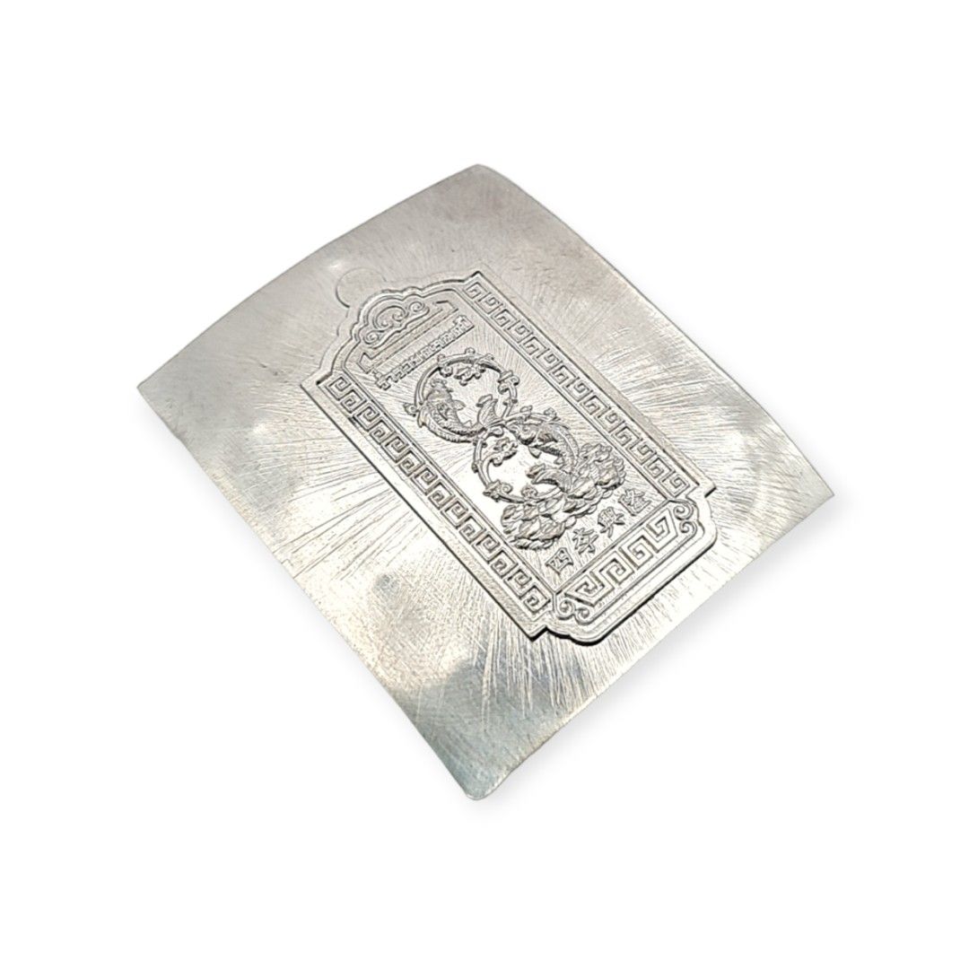 Thai amulet rian heng heng uncut pised kammakarn edition , with code 9 ...