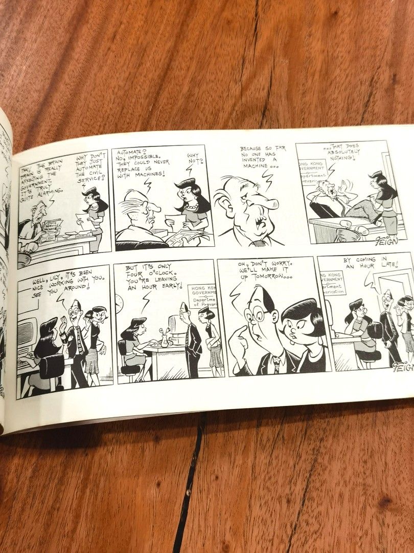 The Adventures Of Superlily A Cartoon Cavalcade Through Pre 1997 Hong ...