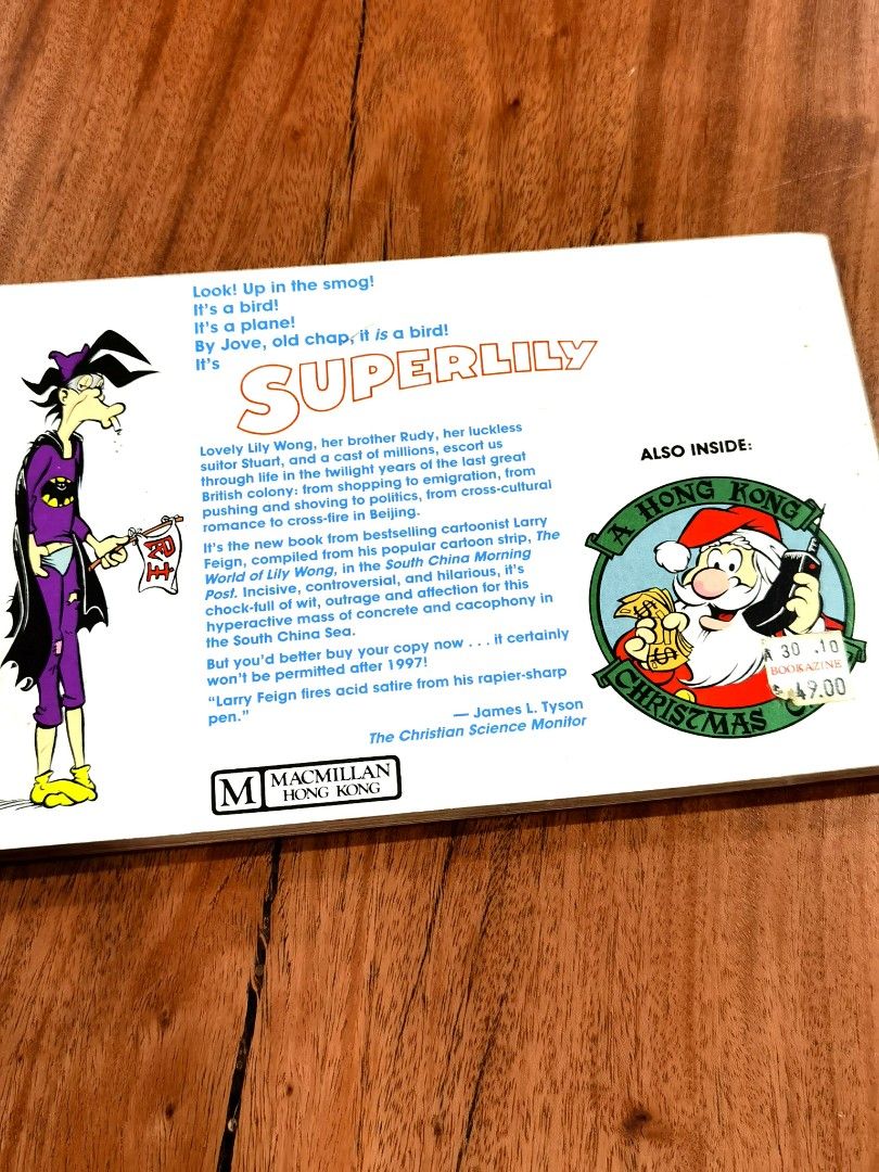 The Adventures Of Superlily A Cartoon Cavalcade Through Pre 1997 Hong ...