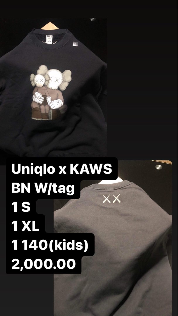 Uniqlo x KAWS Sweater, Men's Fashion, Coats, Jackets and Outerwear on ...