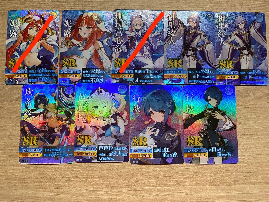 Unofficial SR rarity Genshin cards, Hobbies & Toys, Toys & Games on ...