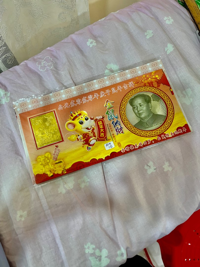 Vintage Mao ZeDong 2020 postcard, Hobbies & Toys, Collectibles ...