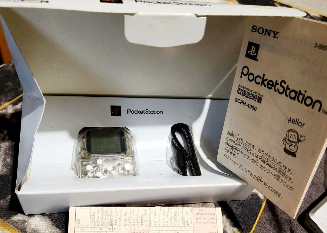 Vintage Sony Pocket station for PS1, Hobbies & Toys, Memorabilia ...