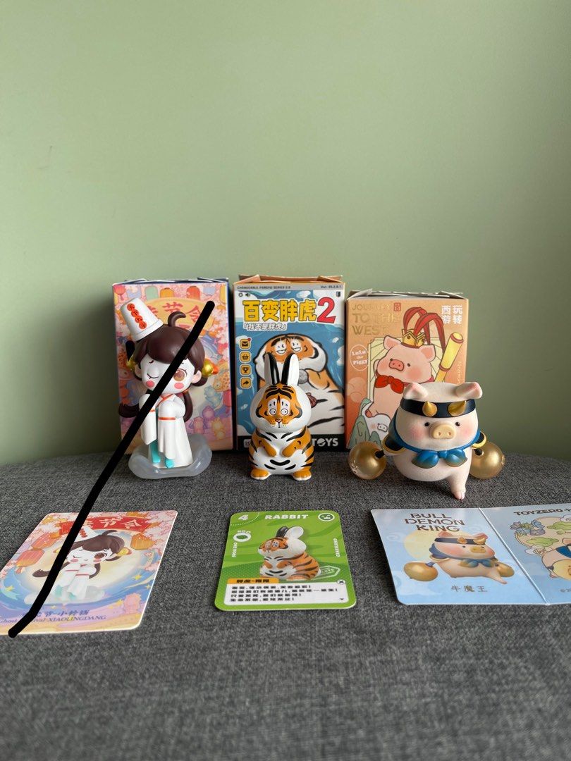 WTT Popmart / 52Toys Panghu Fat Tiger LuLu the piggy Journey to the ...