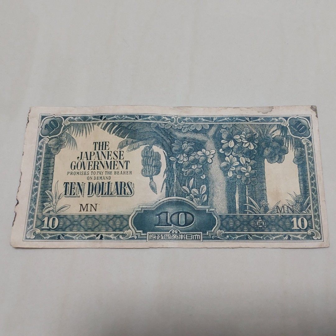 WW2 japense banana money, Hobbies & Toys, Memorabilia & Collectibles ...